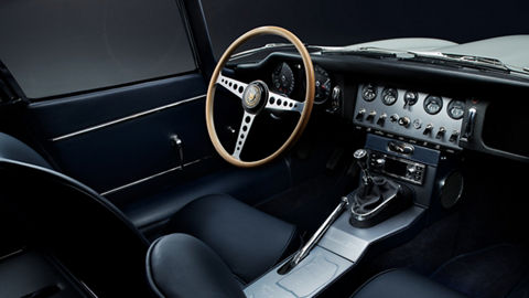 e type interior