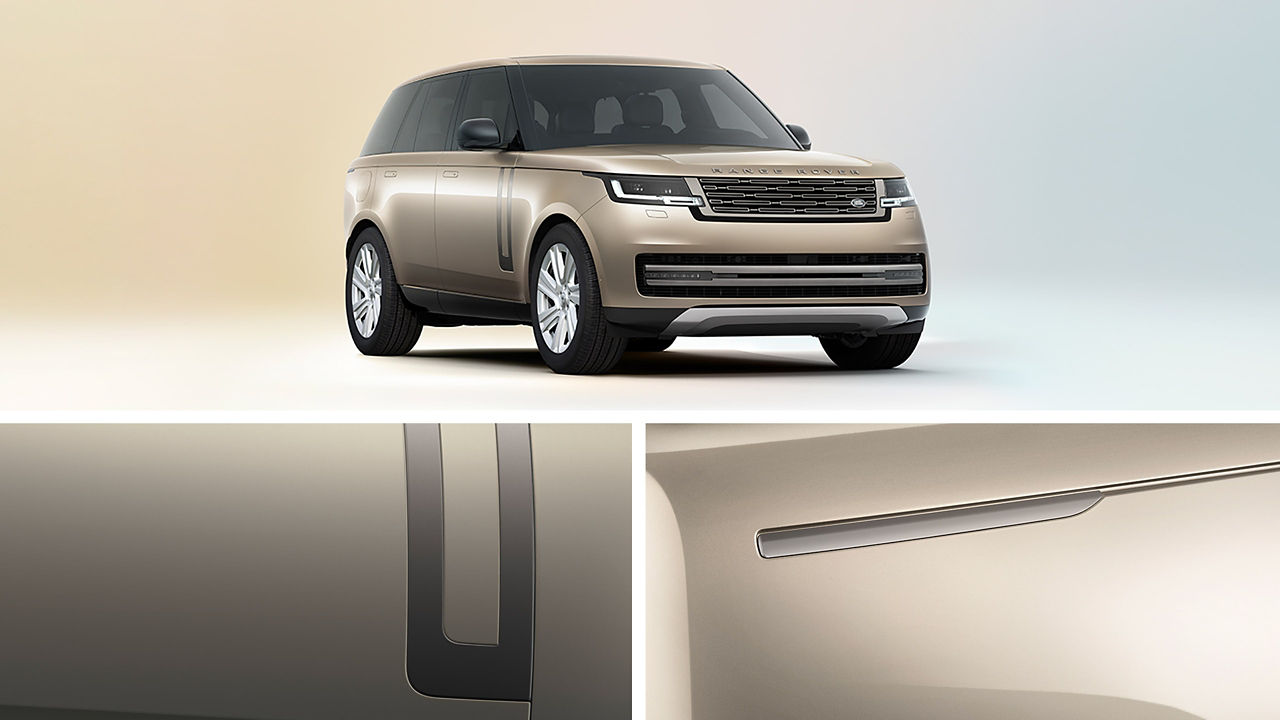 Range rover gadgets store